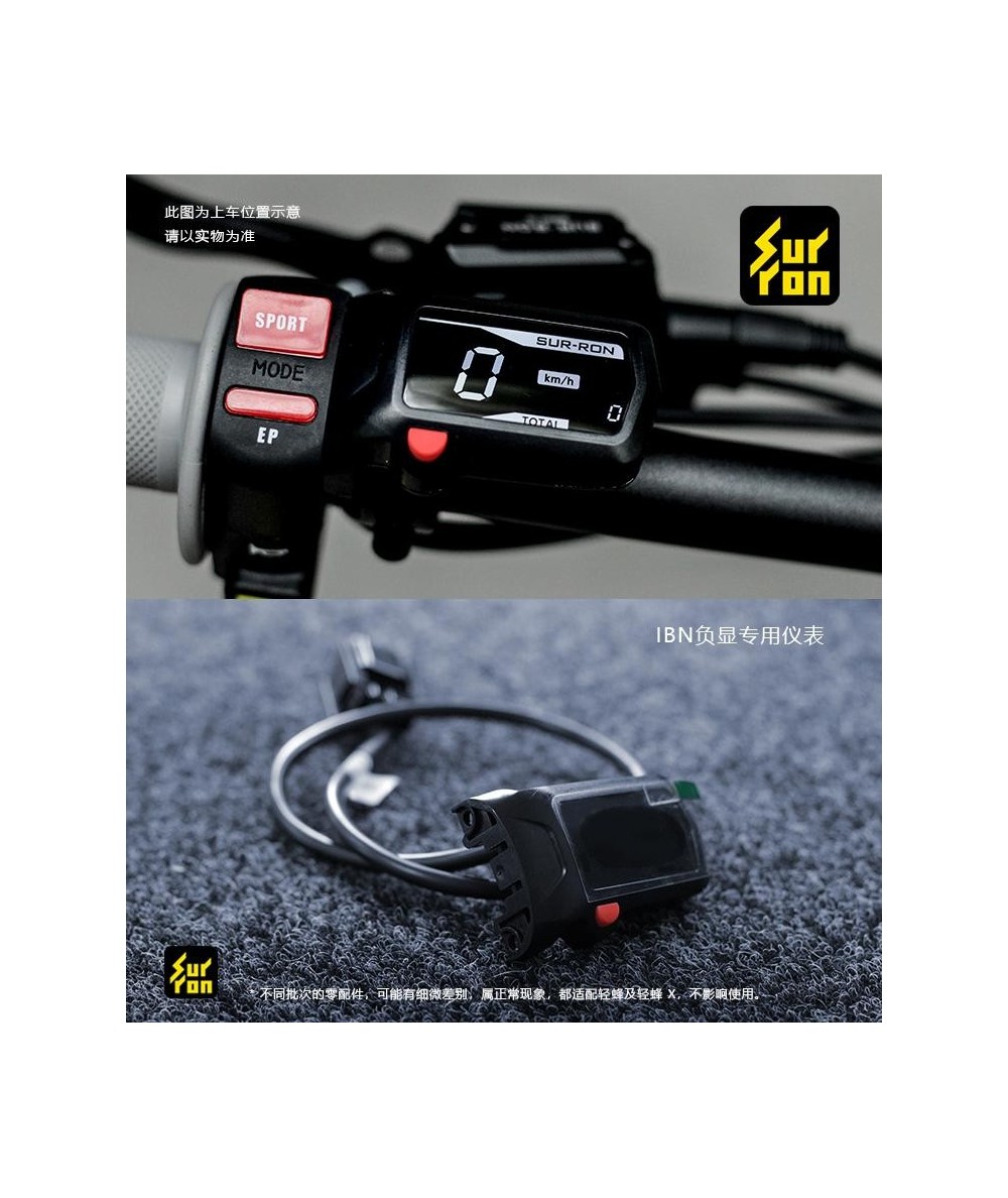 Cuadro Instrumentos Sur Ron Light Bee Off Road